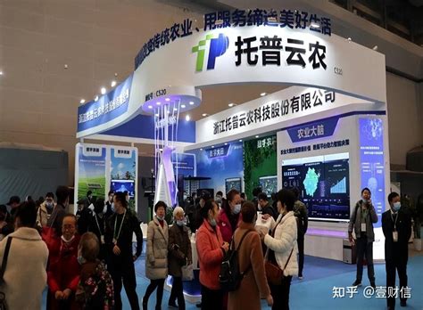 托普云农本周上会：多项指标不及同行，引用同行数据“打架” 知乎