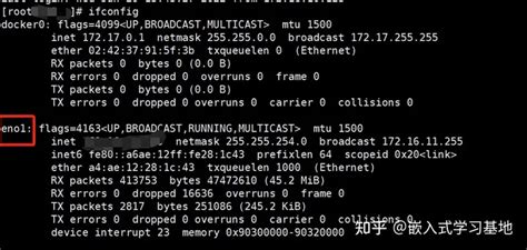 嵌入式系统，嵌入式系统定义和使用，嵌入式系统和桌面通用系统的区别，嵌入式系统结构组成，嵌入式软件组成 Csdn博客