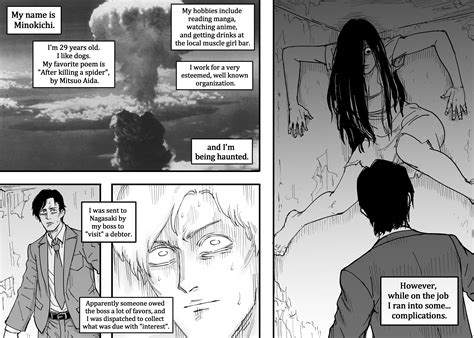 Yamamura Sadako The Ring Drawn By Bb Baalbuddy Danbooru