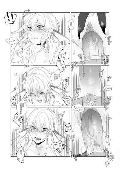 Nocturnality Nhentai Hentai Doujinshi And Manga