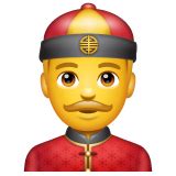 👲 Person With Skullcap Emoji