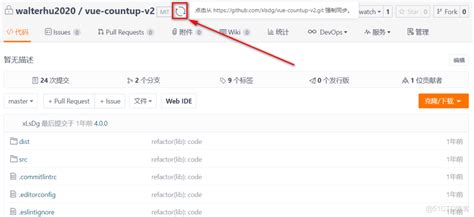 加速国内 Github 访问，下载，的9种方案！——第一种直接替换域名的方式即可受到不错效果51cto博客github国内加速镜像