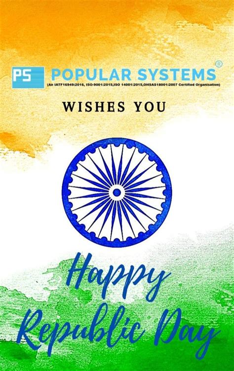 Ajay Kannan Cv On Linkedin Popularsystems Republicday