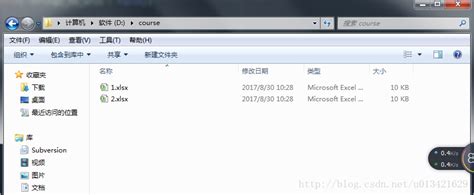 【python Excel 合并】python合并同一个文件夹下所有excel文件合并多个相同列名的xlsx文件 Csdn博客