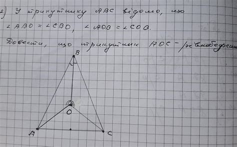 ПОМОГИТЕ ПОЖАЛУЙСТА ДАМ 40 БАЛОВ Школьные Знания Com