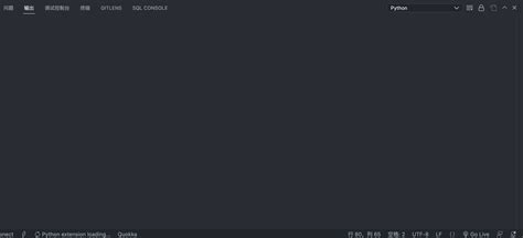 extension doesn t load once mac is updated to `m1` · issue 172735 · microsoft vscode · github