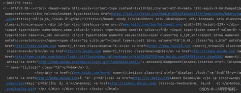 字节?字符?它们之间的对应关系?字节表 Csdn博客 字节?字符?它们之间的对应关系?字节表 Csdn博客