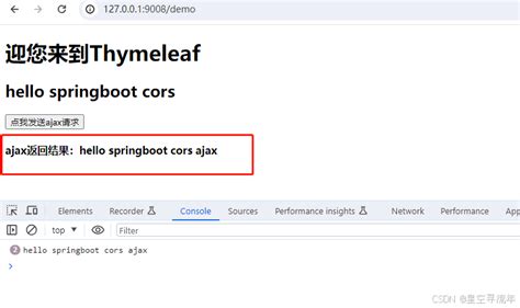 Springboot 跨域以及jasypt加密使用第六章springboot Jasypt Csdn博客