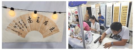 【全民终身学习活动周】2024年伊春市全民终身学习活动周系列活动（三）教育书法社区