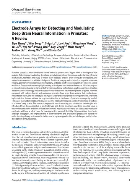 Pdf Electrode Arrays For Detecting And Modulating Deep Brain Neural Information In Primates A
