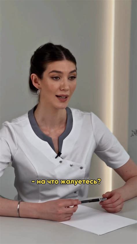 ВРАЧ КОСМЕТОЛОГ АКНЕ МОСКВА САМАРА ПОЧУВСТВОВАТЬ СЕБЯ КОРОЛЕВОЙ