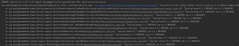 Spring Boot Mybatis Error Creating Bean With Name Comgithubpagehelperautoconfigure