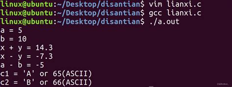 c语言基础：printf scanf puts gets与控制流操作详解 csdn博客