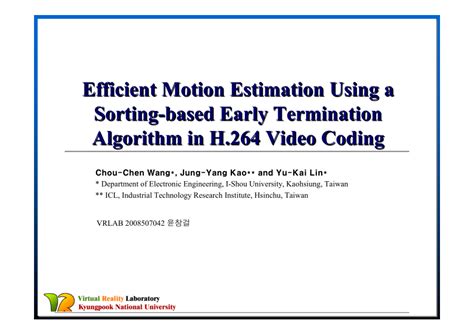 Pdf Efficient Motion Estimation Using A Sorting Based Early