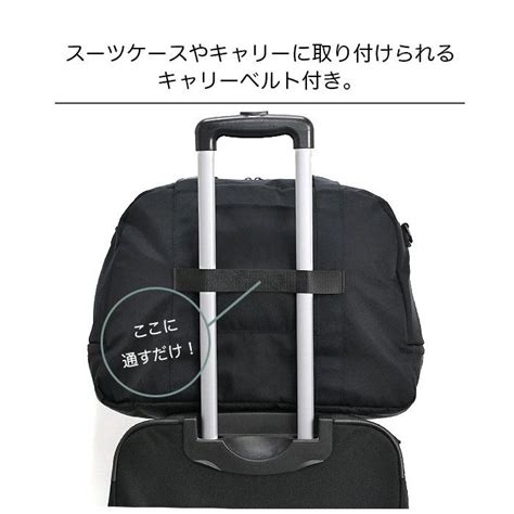 ボストンバッグ Anello アネロ 2層 2way ショルダー 撥水 レディース メンズ キャリーオン 30l B4 Layer