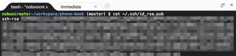 初心者向けCloud9とgithubを連携する方法 Ruby on Rails 始めました
