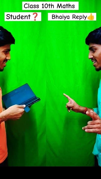 Bhaiya Koi New Series Btado Maths Ke Liye Please🙏 Doubt Clear💯 Adityashrivastavmaths Youtube