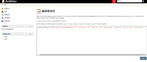 从零开始搭建一个简单的ui自动化测试框架04（pytestseleniumallure） 阿里云开发者社区
