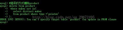 Mysql 中 You Cant Specify Target Table 表名 For Update In From Clause错误解决办法you Cant Specify
