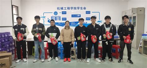 机械工程学院举行文明宿舍创建评比活动