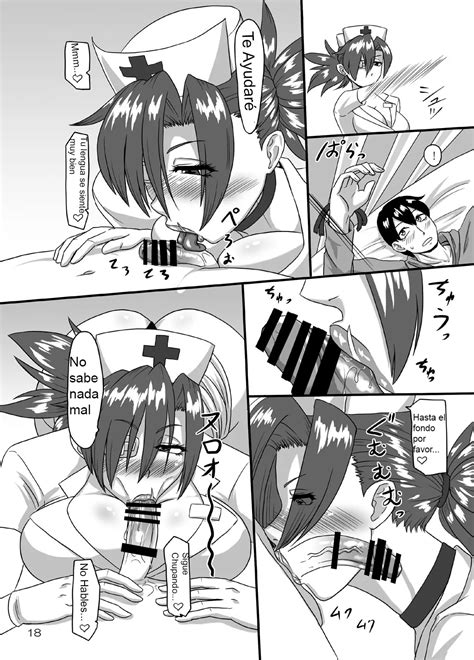 Ninja Nourse Gaiden Ml