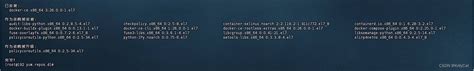 Centos7安装docker与docker Compose【图文教程】centos7安装docker和docker Compose Csdn博客