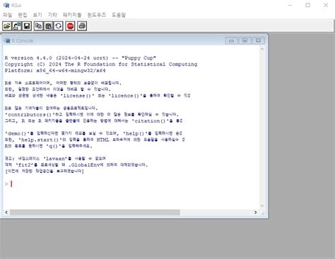 13 R 시작하기 R강좌와 통계컨설팅