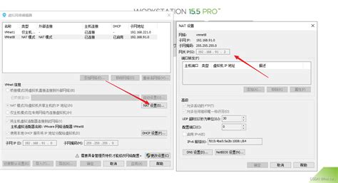 Linux的安装，配置及xshell的连接linux Xshell Csdn博客