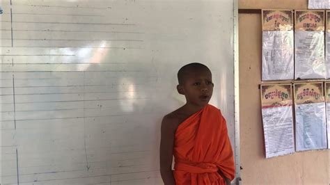 សូត្រនាមនិទ្ទេស ដោយសាមណេរ សាញ់ សុធា Youtube