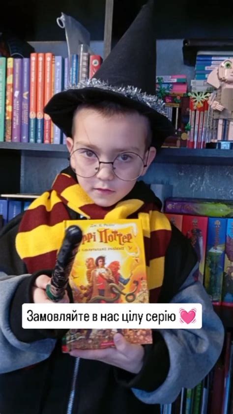 Книги для дітей та дорослих віммельбухи для школярів зошити Нова радість стала Ось вам дорогі