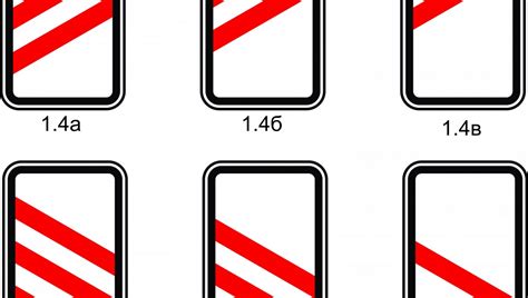 Төмөр замын гарамд ойртох 1 4а е Замын тэмдэг Замын тэмдэглэгээ Замын тэмдэг хийдэг