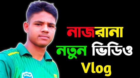 যারা নতুন সৌদি আরবে আসবেন কি কি বিপদ হতে পারে Youtube