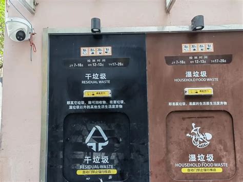 垃圾分类进行时｜这里的垃圾库房会智能识别，还会“云劝导” 澎湃号·政务 澎湃新闻 The Paper