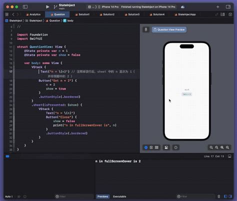 一段因 state 注入机制所产生的“灵异代码” 知乎