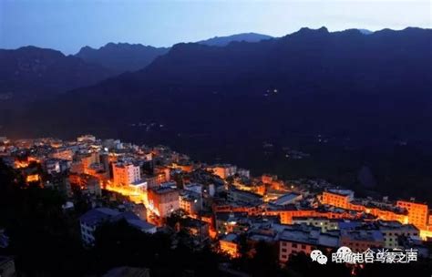 昭通市图片 昭通城市图片全景 昭通古城 大山谷图库