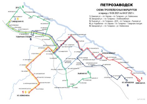 Петрозаводск — Исторические схемы маршрутов — Фото — Городской электротранспорт