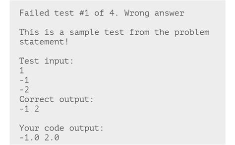 Ответы Mail Python 3 Задача