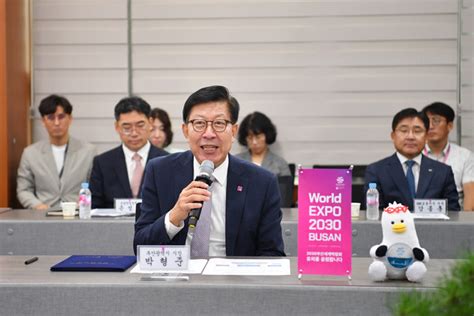 부산시 산업은행 1000억 원 벤처투자 펀드 추진