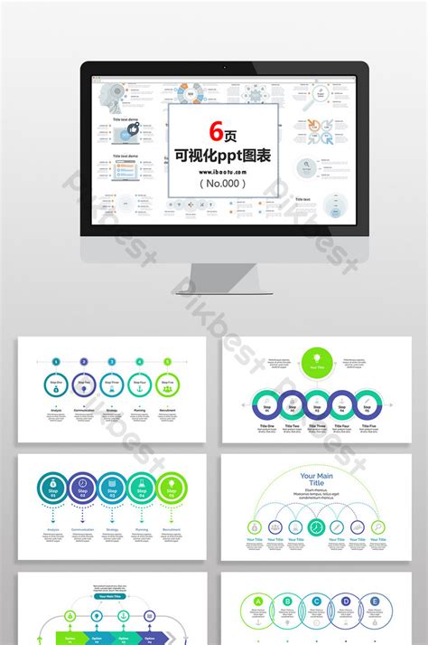 Process Sequence Line Chart Ppt Element Powerpoint Pptx Free Download Pikbest
