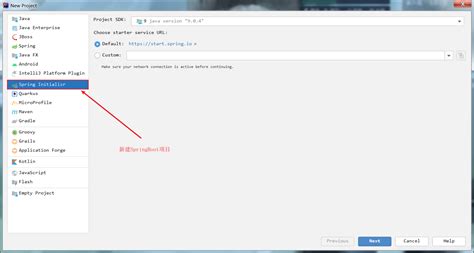 springboot整合fastdfs springboot fastdfs csdn博客