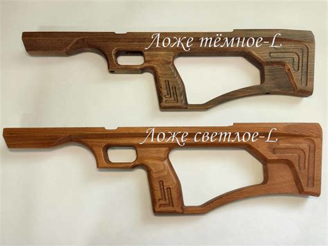 Снайпер буллпап с передним взводом - KRUGERGUN - Снайпер буллпап с ...