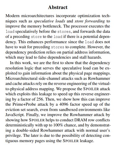 所有 Intel 处理器面临新攻击 SPOILER软件层面无解 安全狗
