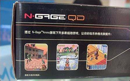 N Gage Qd
