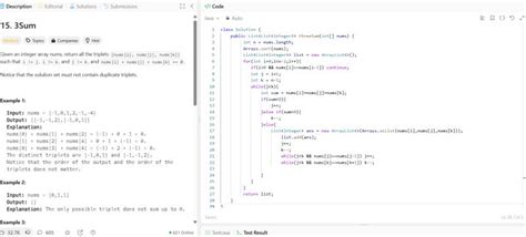 Leetcode 365daysofcode Codingchallenge Java Problemsolving