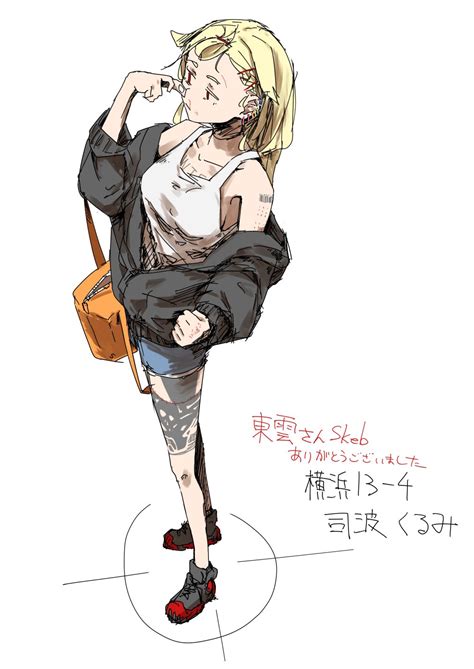 Yuudachi Kantai Collection Drawn By Kappa Modoki Danbooru