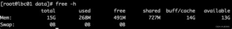 Linux中各种命令的常用方法linux打开文件命令 Csdn博客