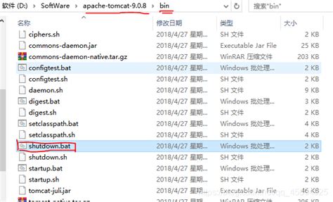 Tomcat报错starting Tomcat V90 Server At Localhost Has Encountered A Problem800580808009