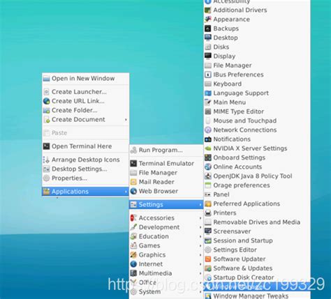 Linux 终端无法使用tab补齐功能source Setupbash后新终端仍不能补齐 Csdn博客