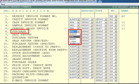 How To Set Default Billing Format For New Purchase Invoice In Marg