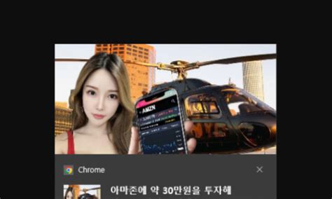 바이러스 및 위협 방어자 라고 하는데 이거 삭제하는 법 아려주세요 지식in